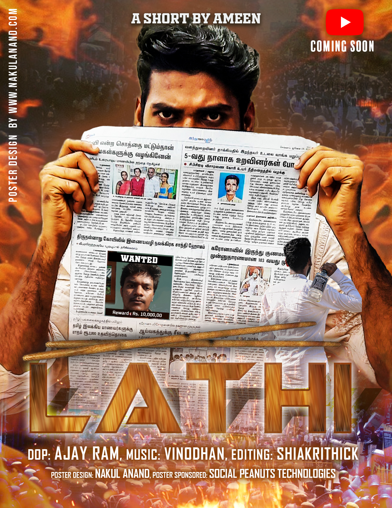 Lathi – South Movie Poster - Nakul Anand